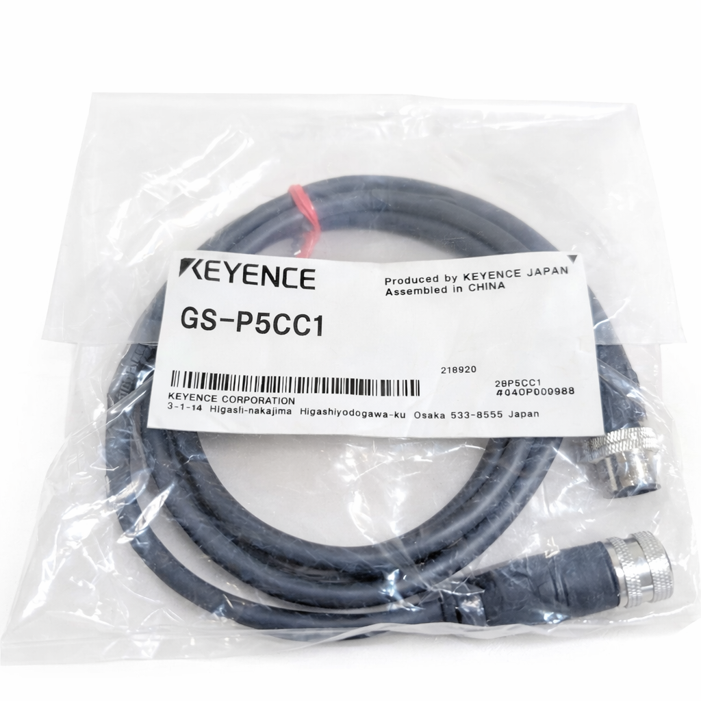 KEYENCE GS-P5CC1 Connection Cable for GS Series Safety Door Switches ...